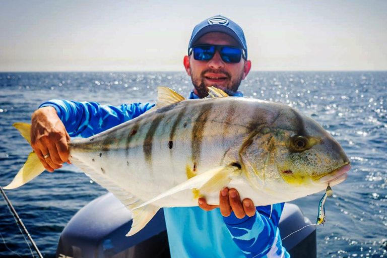 Types of Trevally: All You Need to Know (Updated 2023)